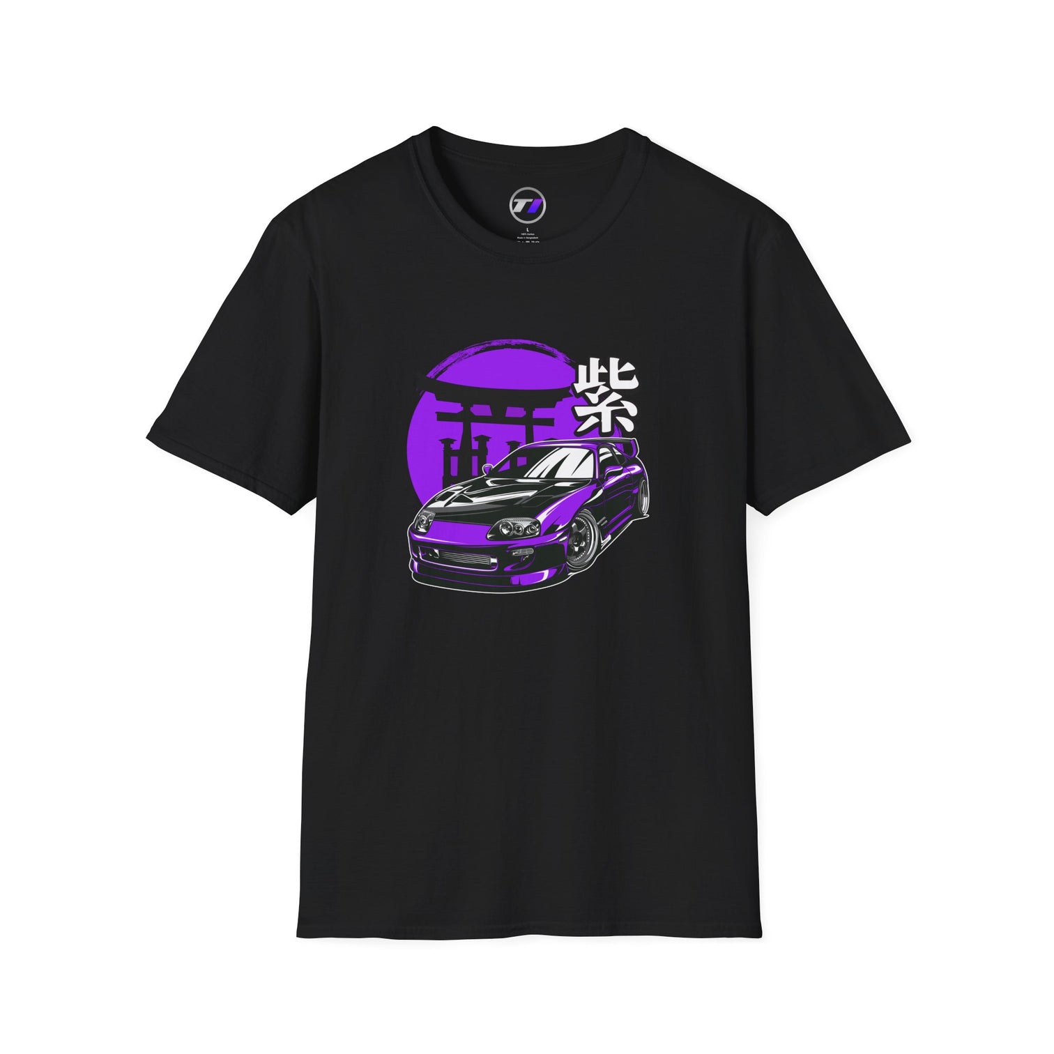 Tuner Imports Supra Purple T-Shirt (11250 Entries)
